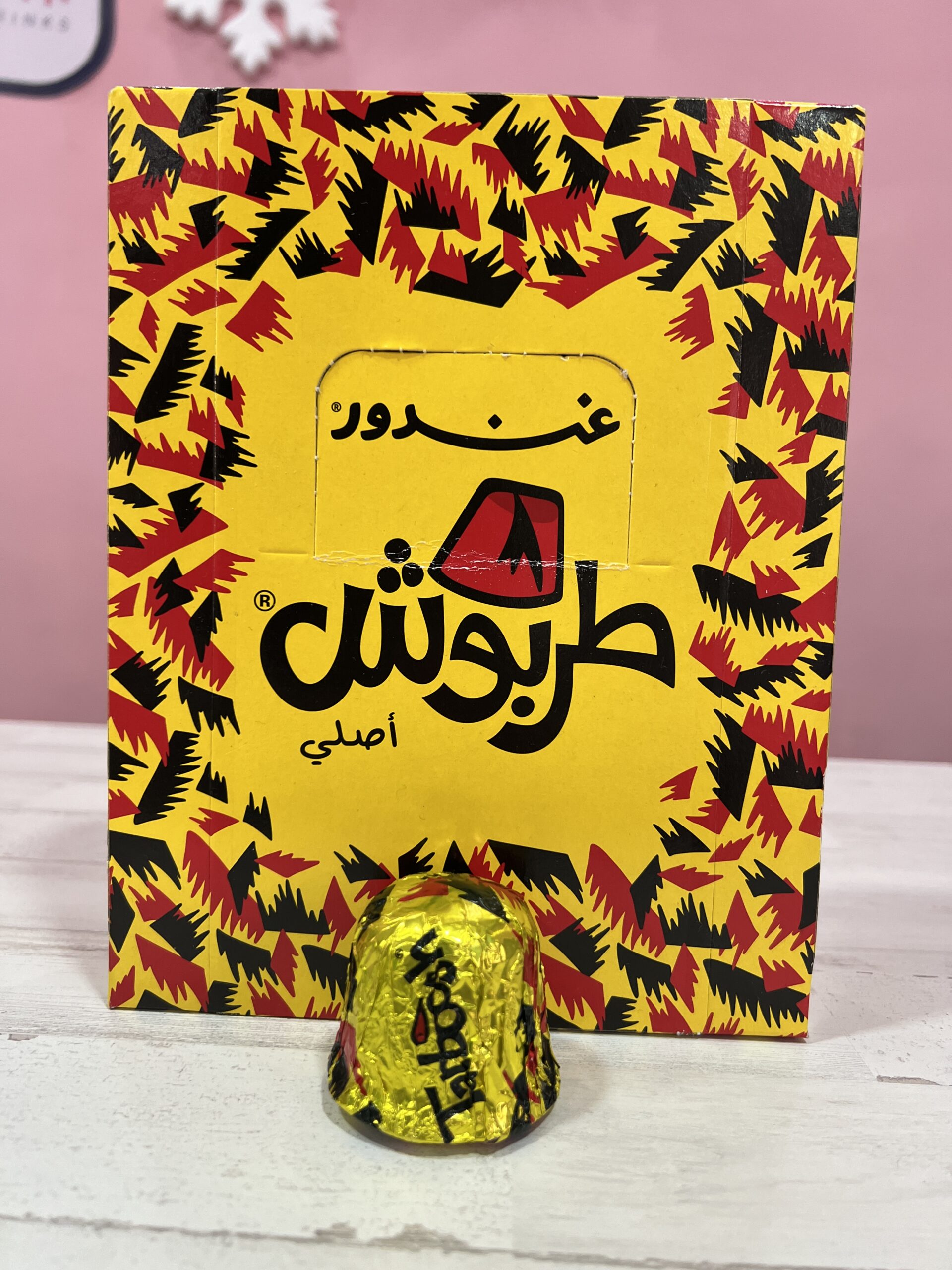 Tarboush Chocolate 17g – The Sweetseria