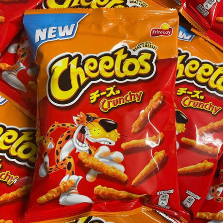 Japanese Crunchy Cheetos Cheese 70g – The Sweetseria